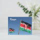 kenyan flags postcard | Zazzle