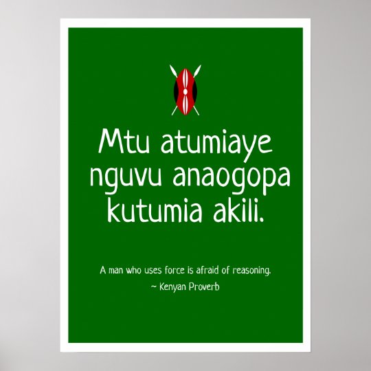 Kenyan Proverb Poster | Zazzle.com
