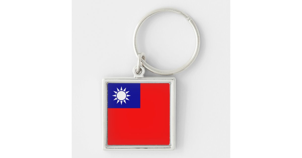 Keychain with Flag of Taiwan | Zazzle