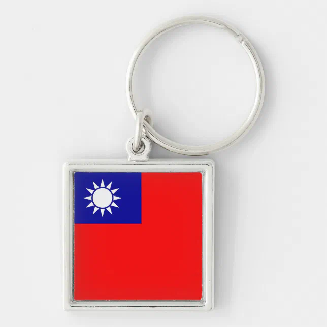 Keychain with Flag of Taiwan | Zazzle