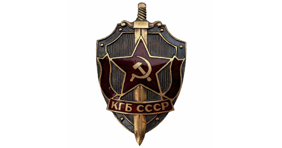 KGB Shield Statuette | Zazzle