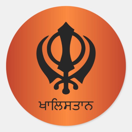 Khalistan Classic Round Sticker | Zazzle.com