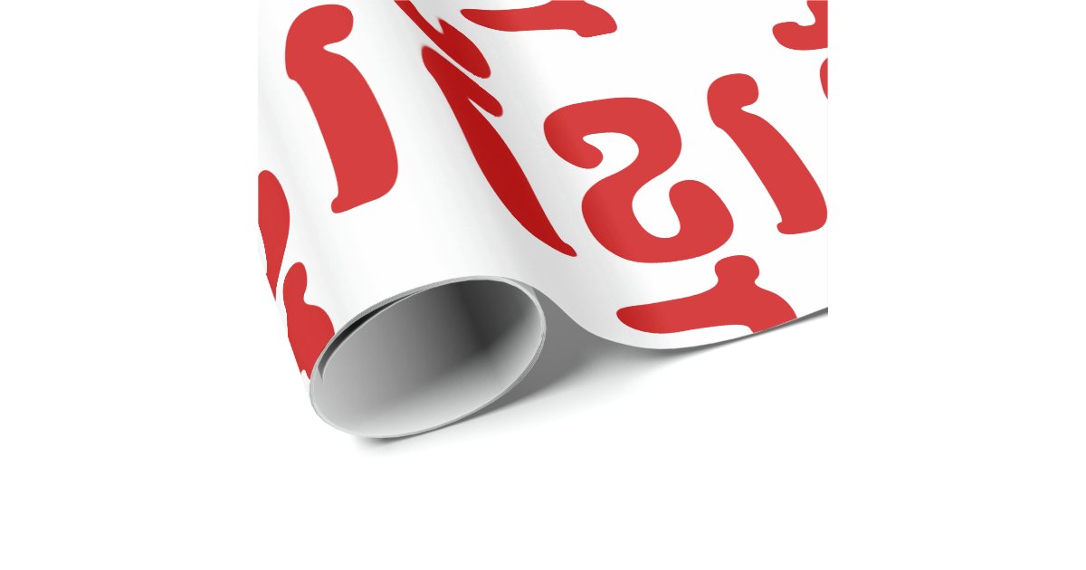 KHMER ខ្មែរ WRAPPING PAPER | Zazzle