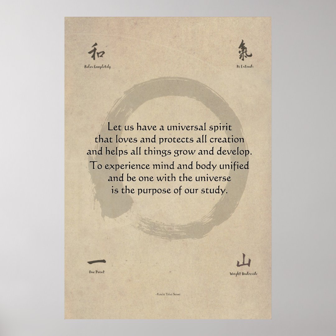 Ki Aikido Motto Poster | Zazzle