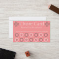 Kids chore punch card | Zazzle