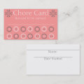 Kids chore punch card | Zazzle