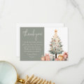 Kids Christmas Tree Thank You Card | Zazzle