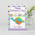 Kids Dinosaur Dino-Mite Valentines Day Holiday Card | Zazzle
