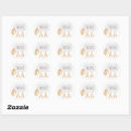 Kids' Praise Stickers | Zazzle