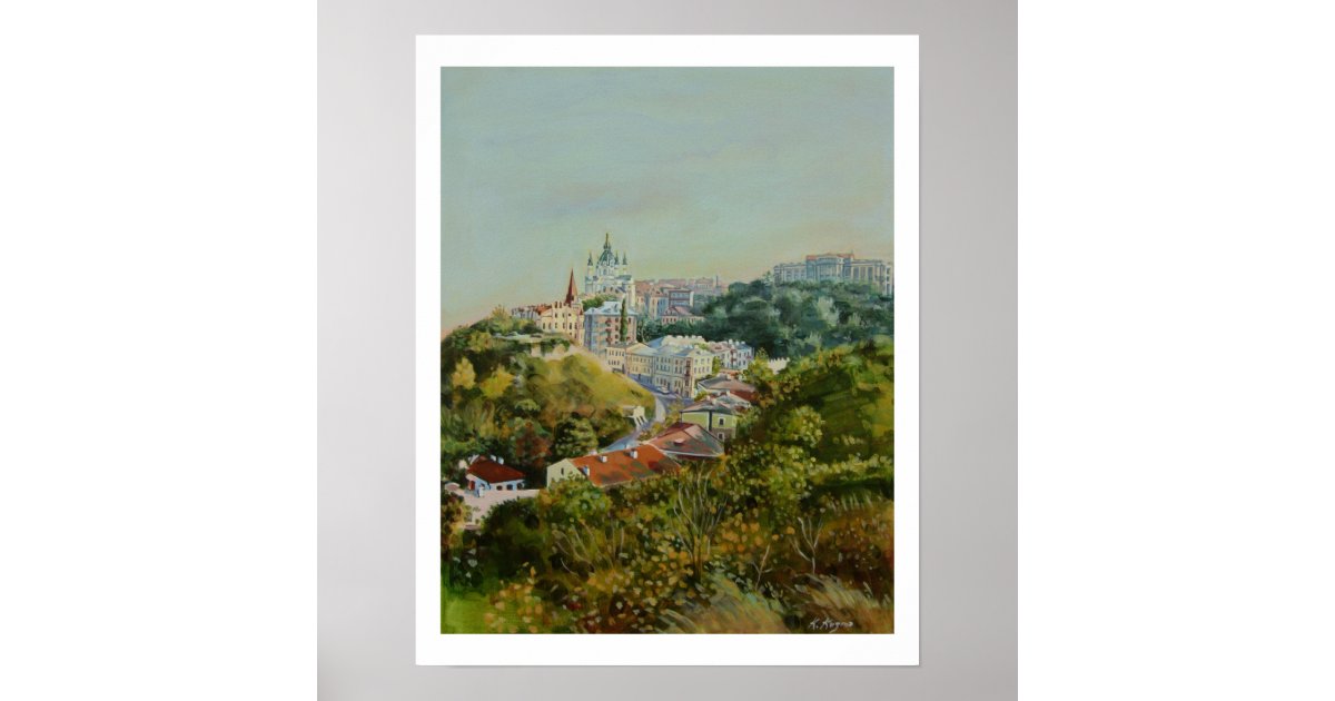 KIEV POSTER | Zazzle