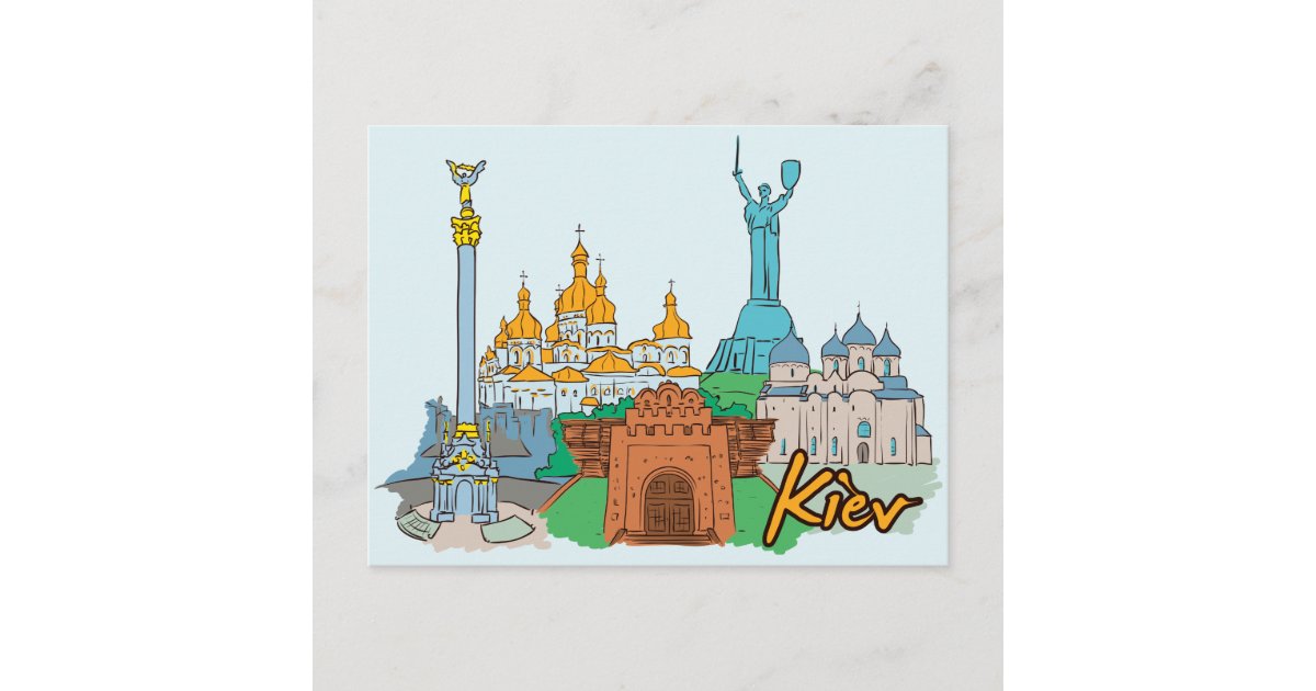 Kiev, Ukraine Famous City Postcard | Zazzle