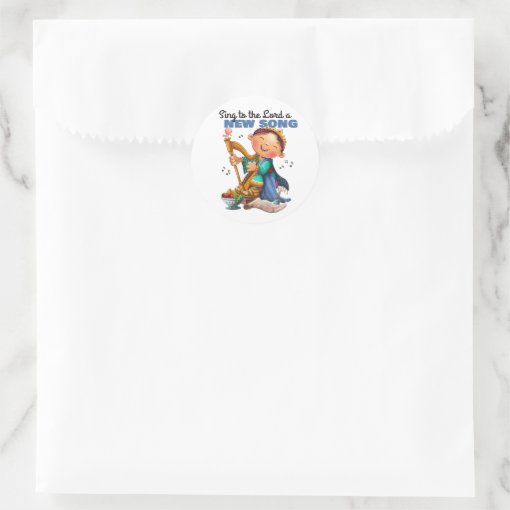 Kind David singing to God sticker page | Zazzle