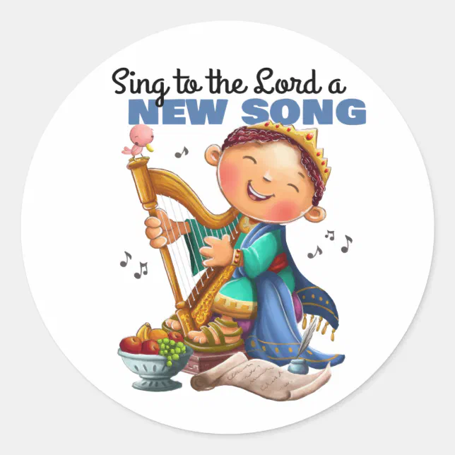 Kind David singing to God sticker page | Zazzle