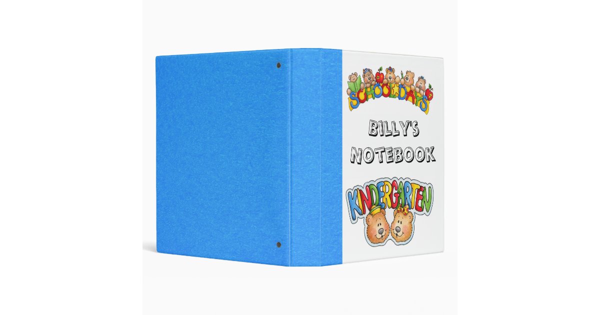 kindergarten Notebook Binder | Zazzle