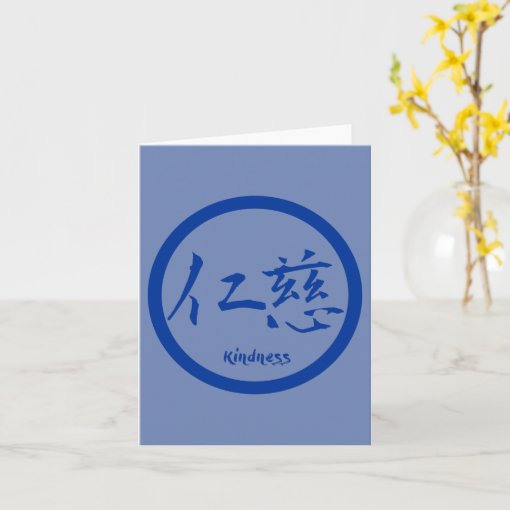 Kindness Kanji Note Cards | Blue Kamon | Zazzle