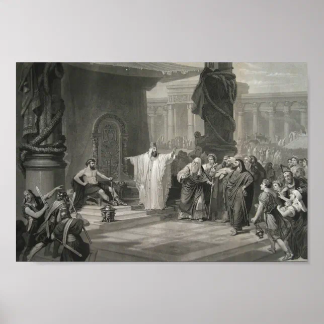 King Solomon Poster | Zazzle
