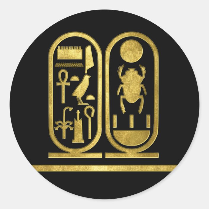 King Tut Cartouche Classic Round Sticker | Zazzle.com