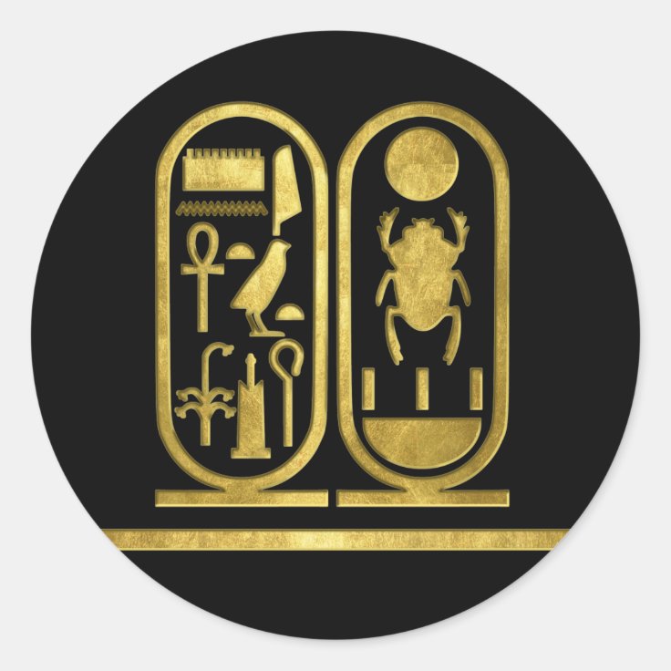 King Tut Cartouche Classic Round Sticker | Zazzle