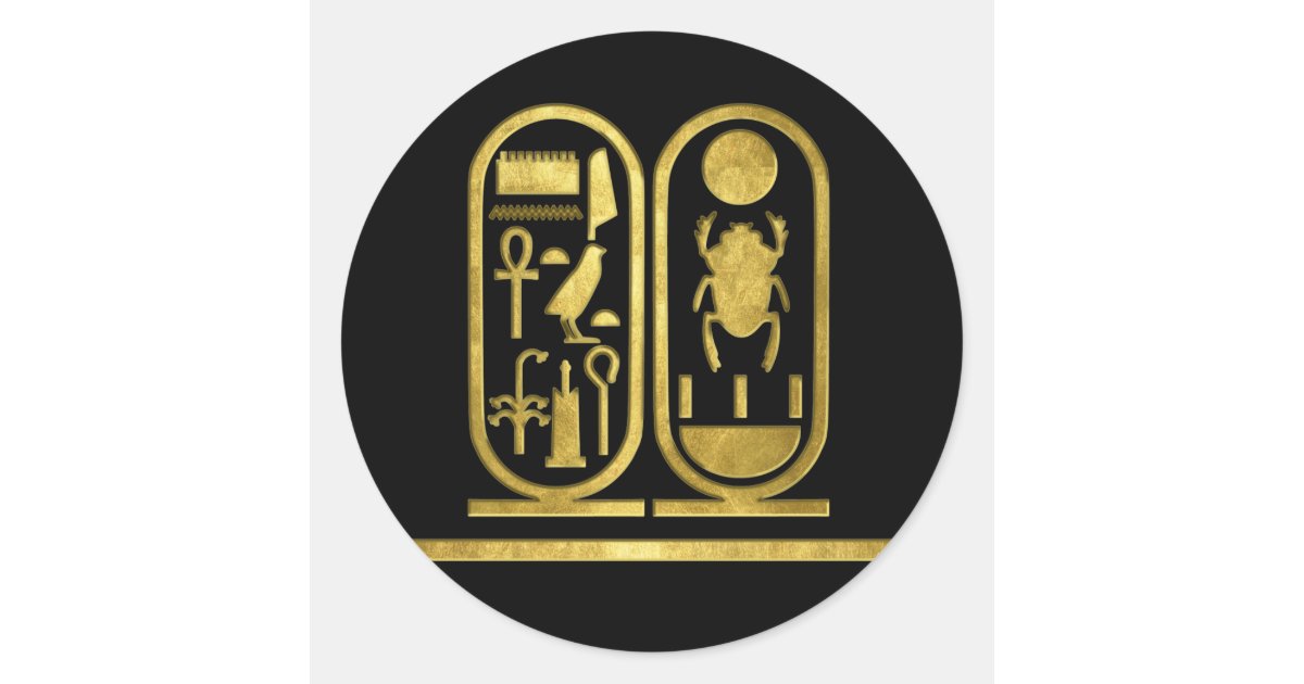 King Tut Cartouche Classic Round Sticker | Zazzle