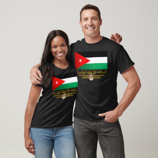 Kingdom of Jordan Flag (Arabic) T-Shirt | Zazzle
