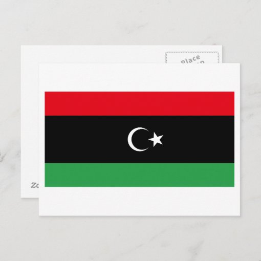 Kingdom of Libya Flag (1951-1969) Postcard | Zazzle