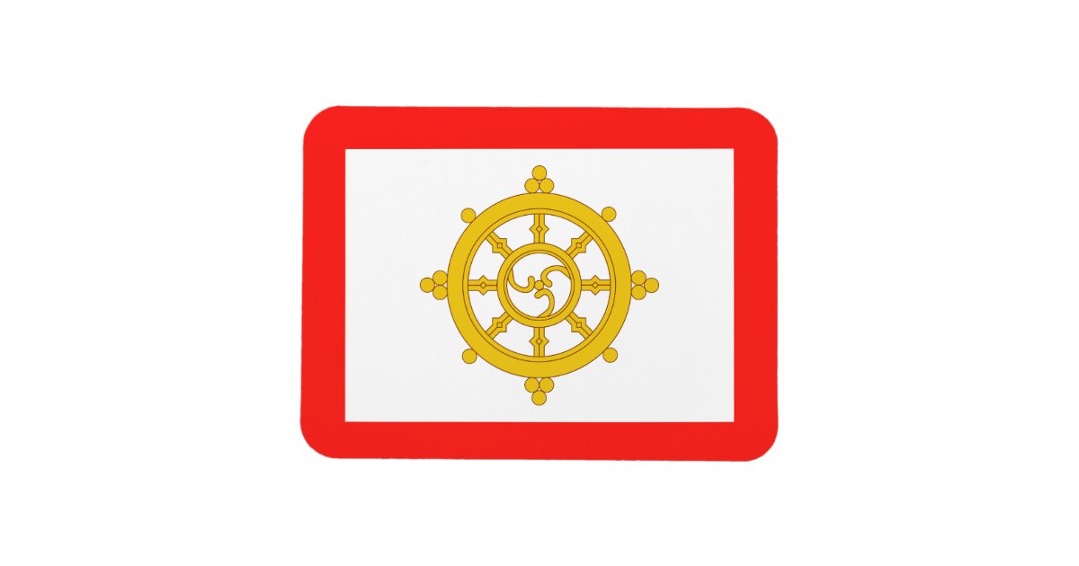 Kingdom of Sikkim Flag Magnet | Zazzle