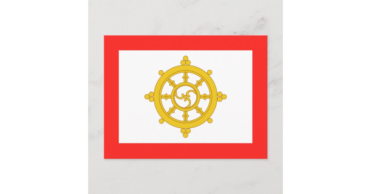Kingdom of Sikkim Flag Postcard | Zazzle