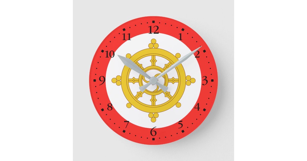 Kingdom of Sikkim Flag Round Clock | Zazzle