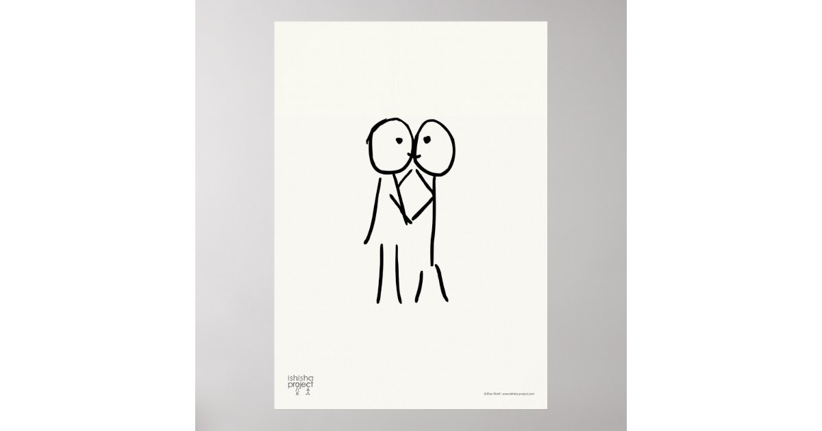 Kiss Poster - Love Illustration | Zazzle