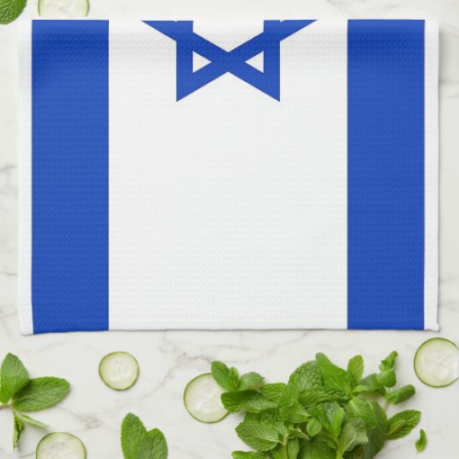 Kitchen towel with Flag of Israel | Zazzle