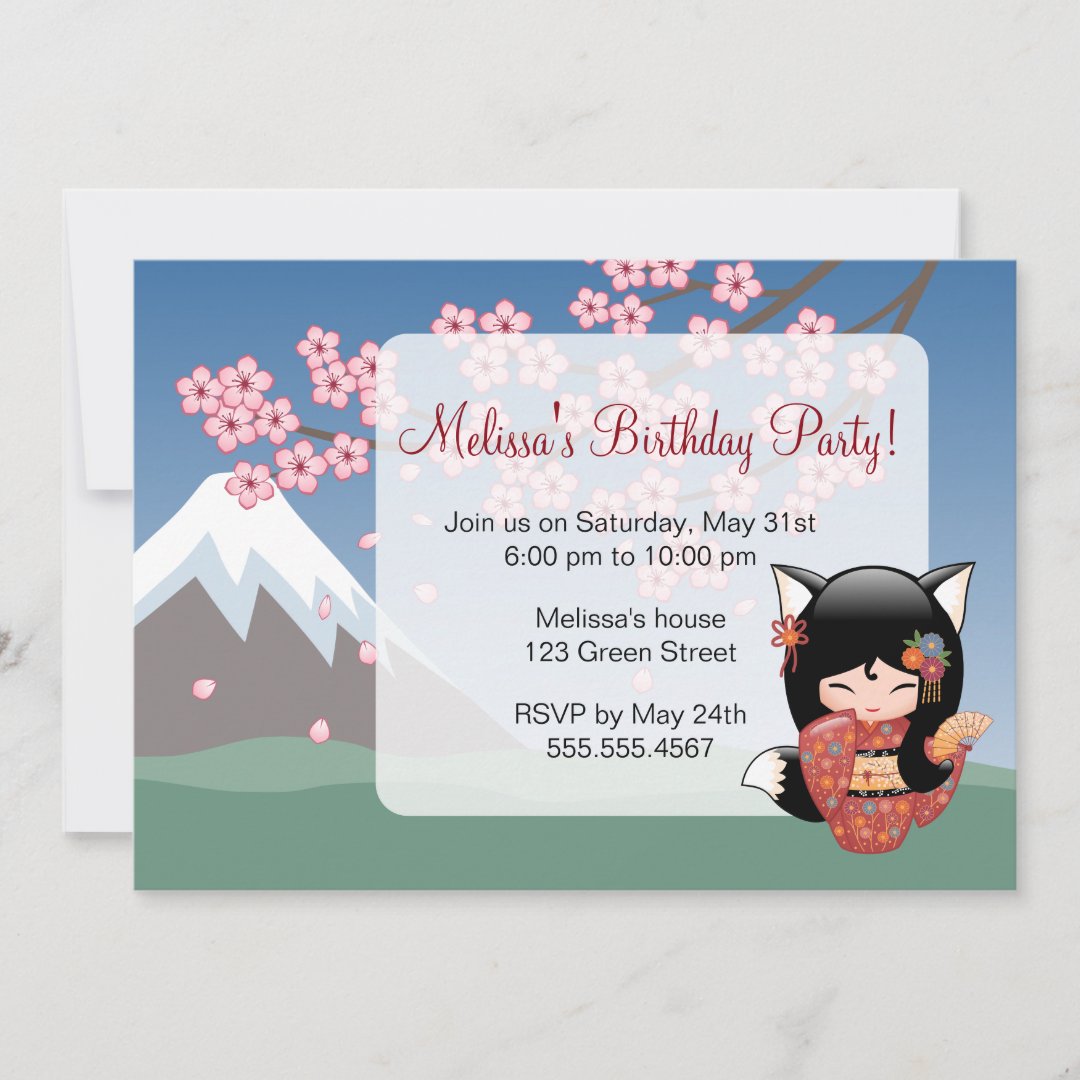 Kitsune Kokeshi Doll, Black Fox Birthday Party Invitation | Zazzle