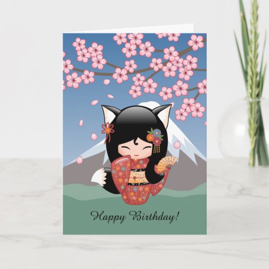 Kitsune Kokeshi Doll — Black Fox Geisha Birthday Card | Zazzle.com