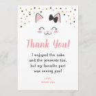 Kitty Cat Thank You Cards | Zazzle.com