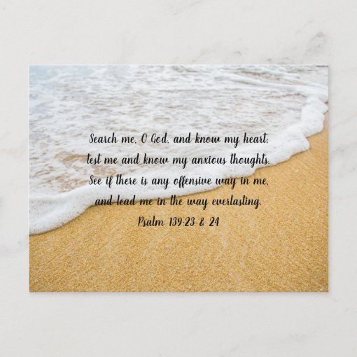 Know My Heart Scripture Encouragement Postcard | Zazzle