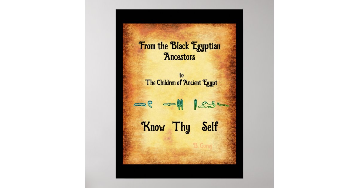 Know thy self poster | Zazzle