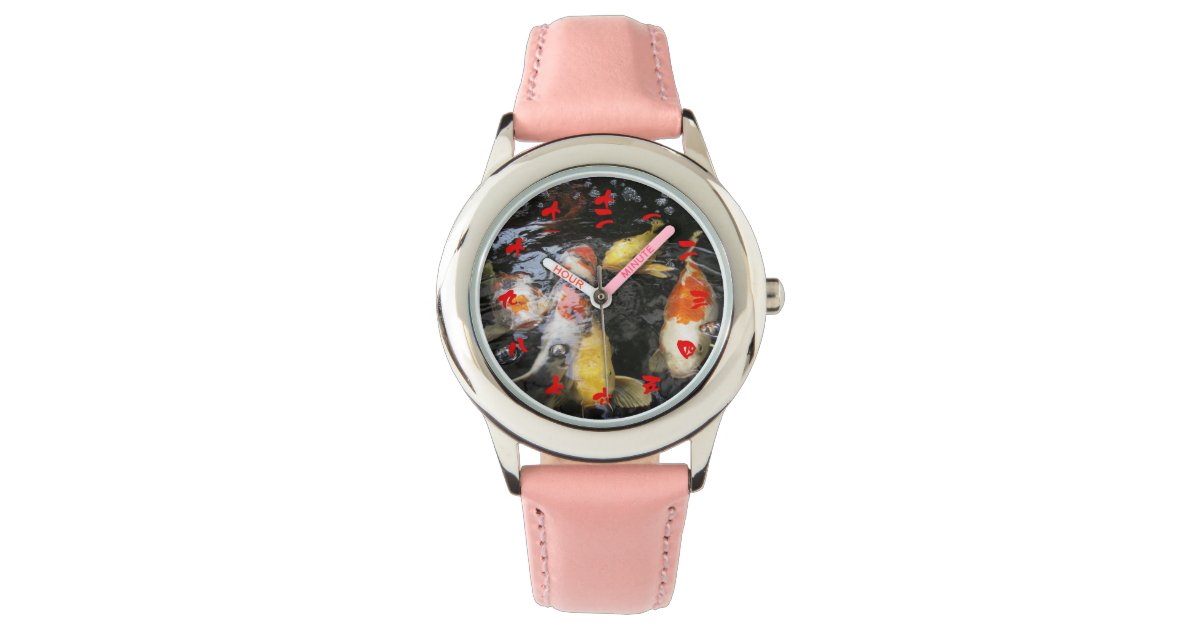 Koi Fish Chinese Numeral Character (Red font) Watch | Zazzle