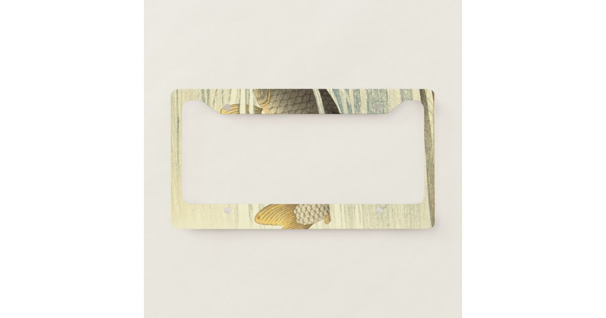 Koi Fish Japanese Vintage License Plate Frame | Zazzle