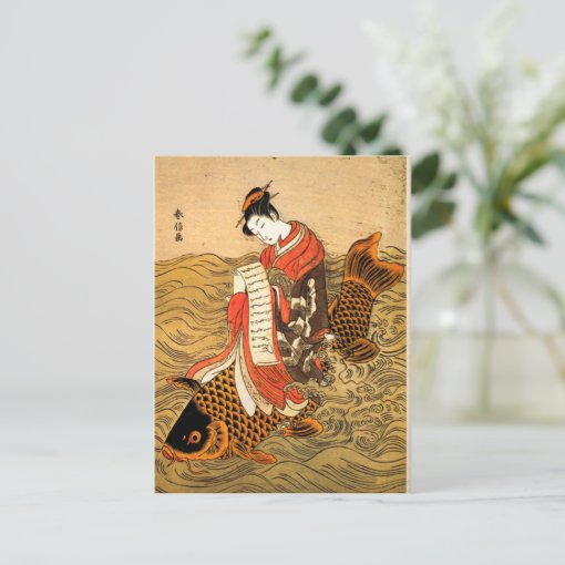 Koi Riding Postcard | Zazzle