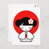 Kokeshi Doll Postcard | Zazzle