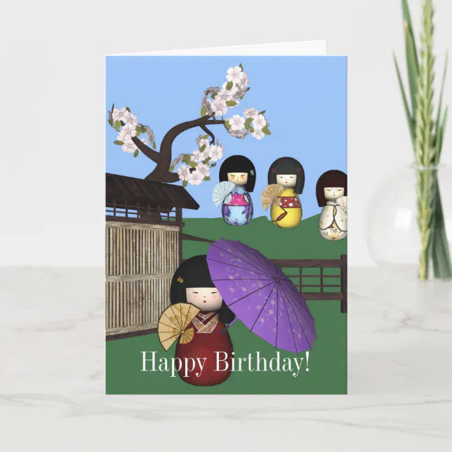 Kokeshi Sakura Dolls Happy Birthday Card | Zazzle
