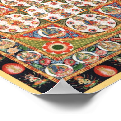 Kongokai Mandala Poster | Zazzle