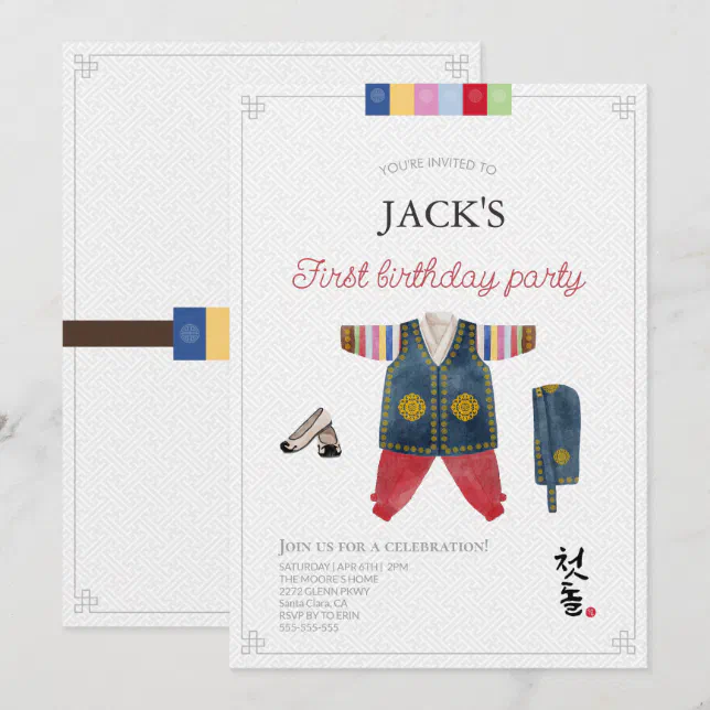 Korean boy Hanbok Dol Janchi the first birthday Invitation | Zazzle