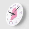 Korean Hangul Clock with Map - Purple and Pink | Zazzle