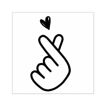 Korean K-pop Hand Heart Blue Red Rubber Stamp | Zazzle