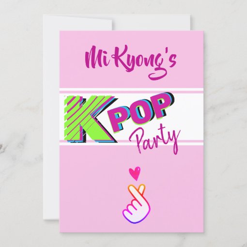 Korean K-pop Hand Heart Party Invitation | Zazzle