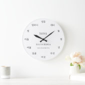 Korean Numbers Personalized City Country Time Zone Large Clock | Zazzle