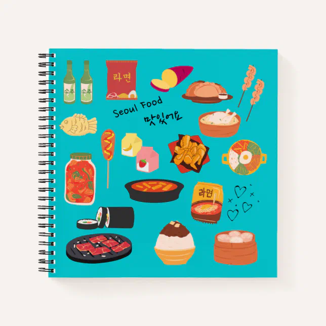 Korean SEOULFOOD Notebook | Zazzle