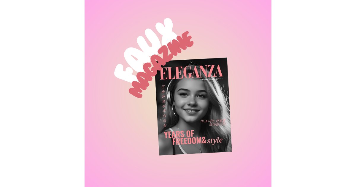 Kpop Idol Birthday Fancafe Faux Magazine Cover Photo Print | Zazzle