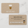 Kraft Editable Coffee Stamp loyalty card | Zazzle