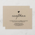Kraft Paper Reception Card | Zazzle